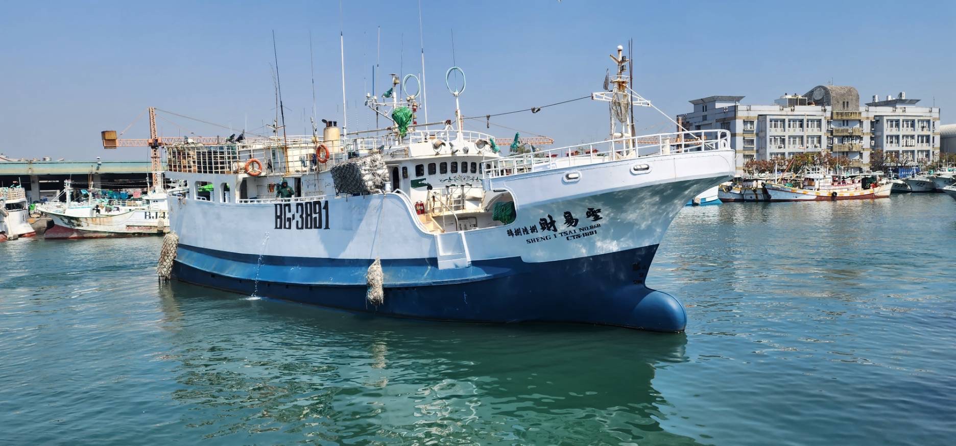 SHENG I TSAI NO.868 (VID: 10366) | Record of Fishing Vessels